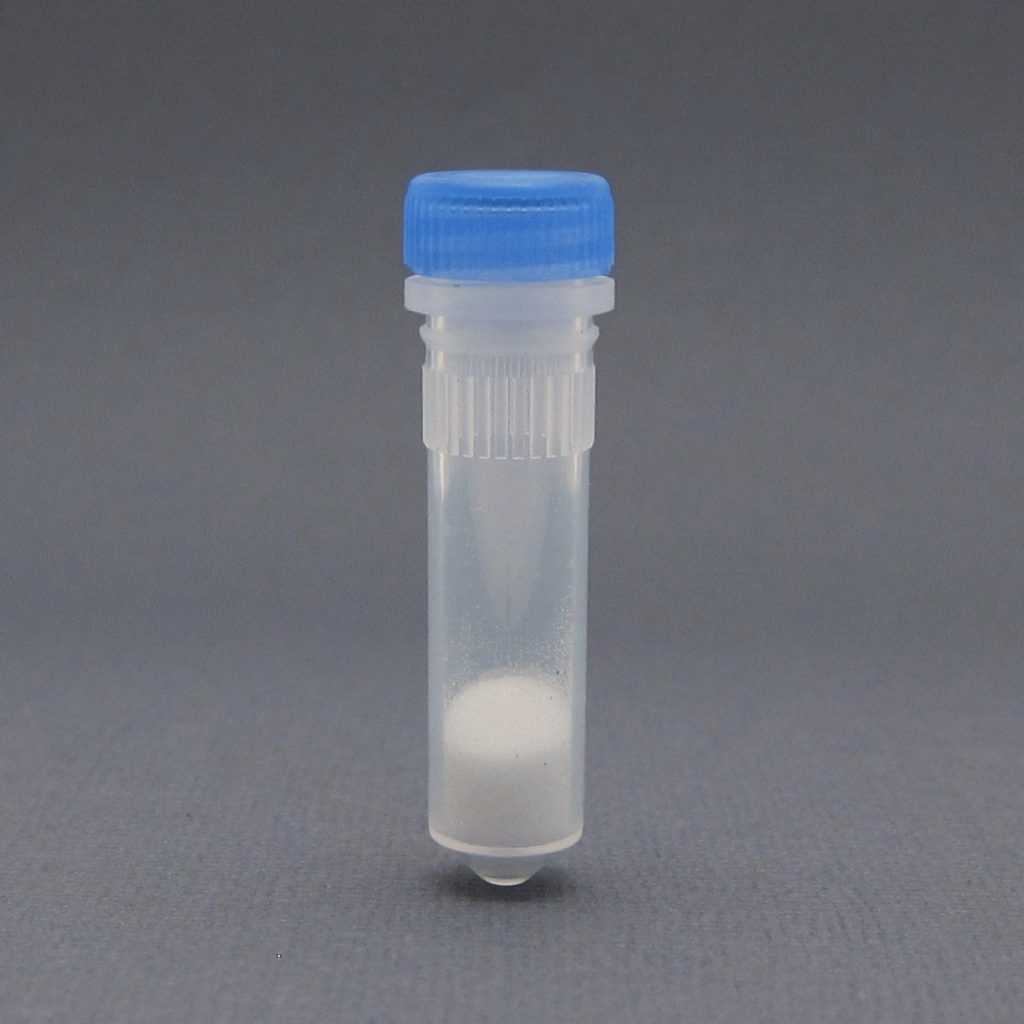 Lysing Matrix B, 2 mL – Rotaprep Inc.