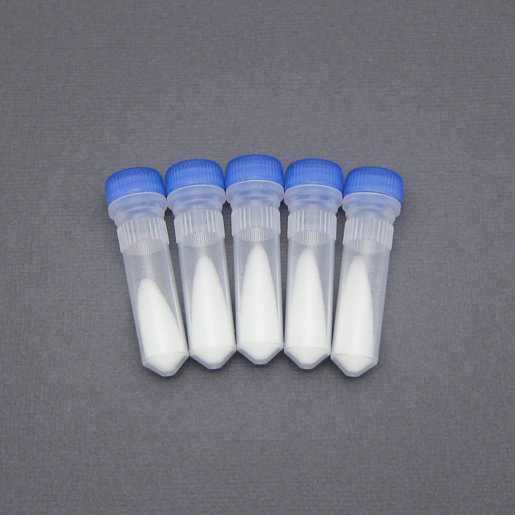 Lysing Matrix B, 2 mL – Rotaprep Inc.